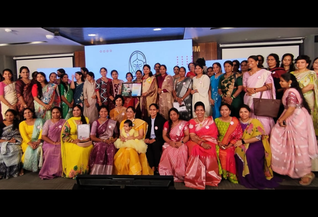 Digital Mahila Home